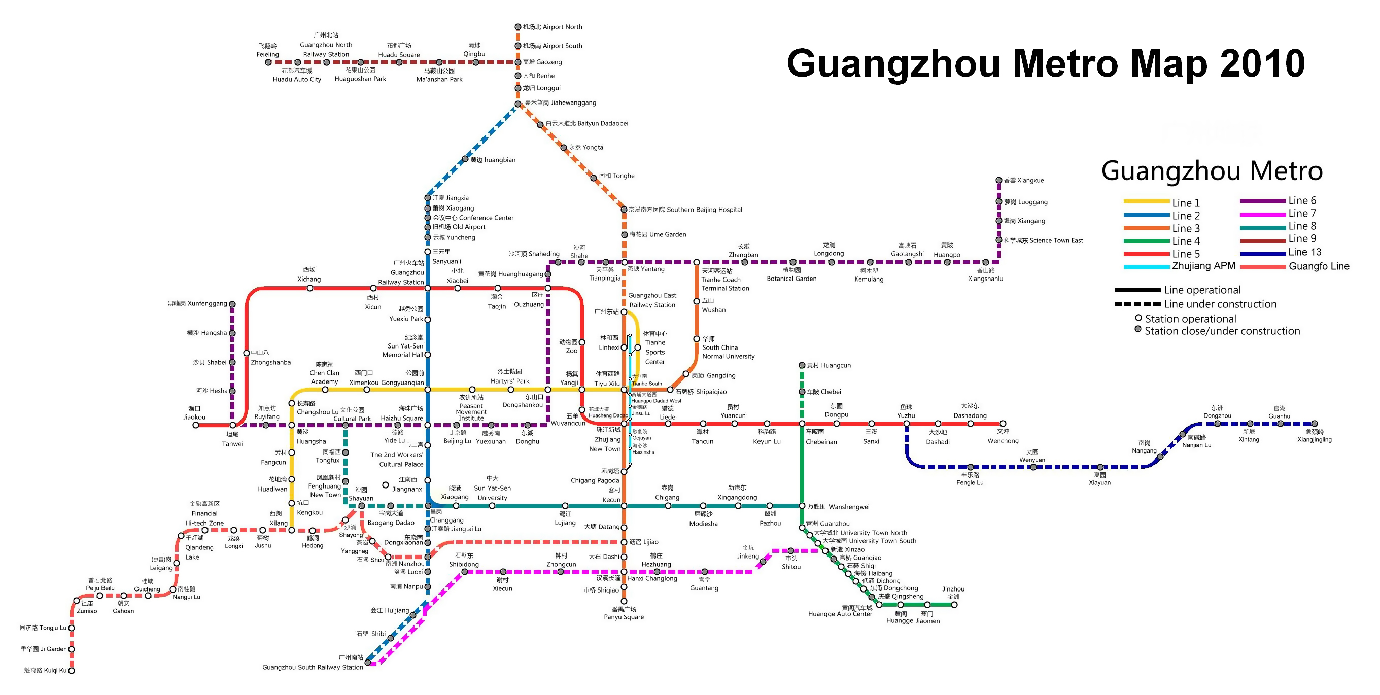 Large metro network map of Guangzhou | Vidiani.com | Maps of all countries in one place
