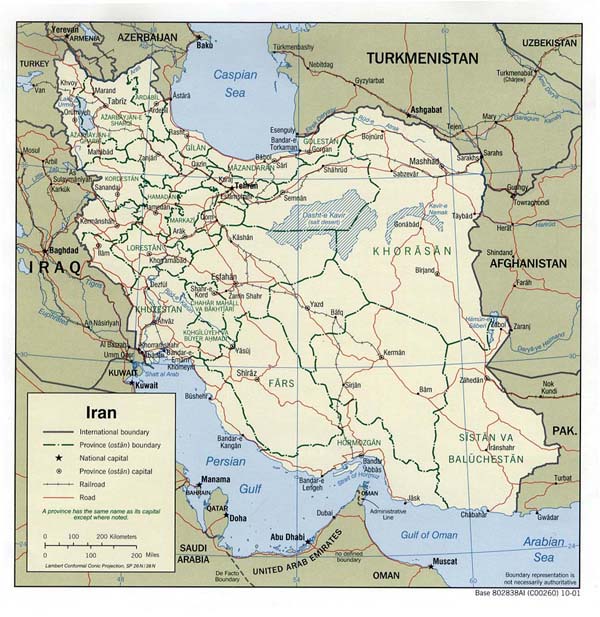 Detailed political and administrative map of Iran. Iran detailed ... Detailed political and administrative map of Iran. Iran detailed ...